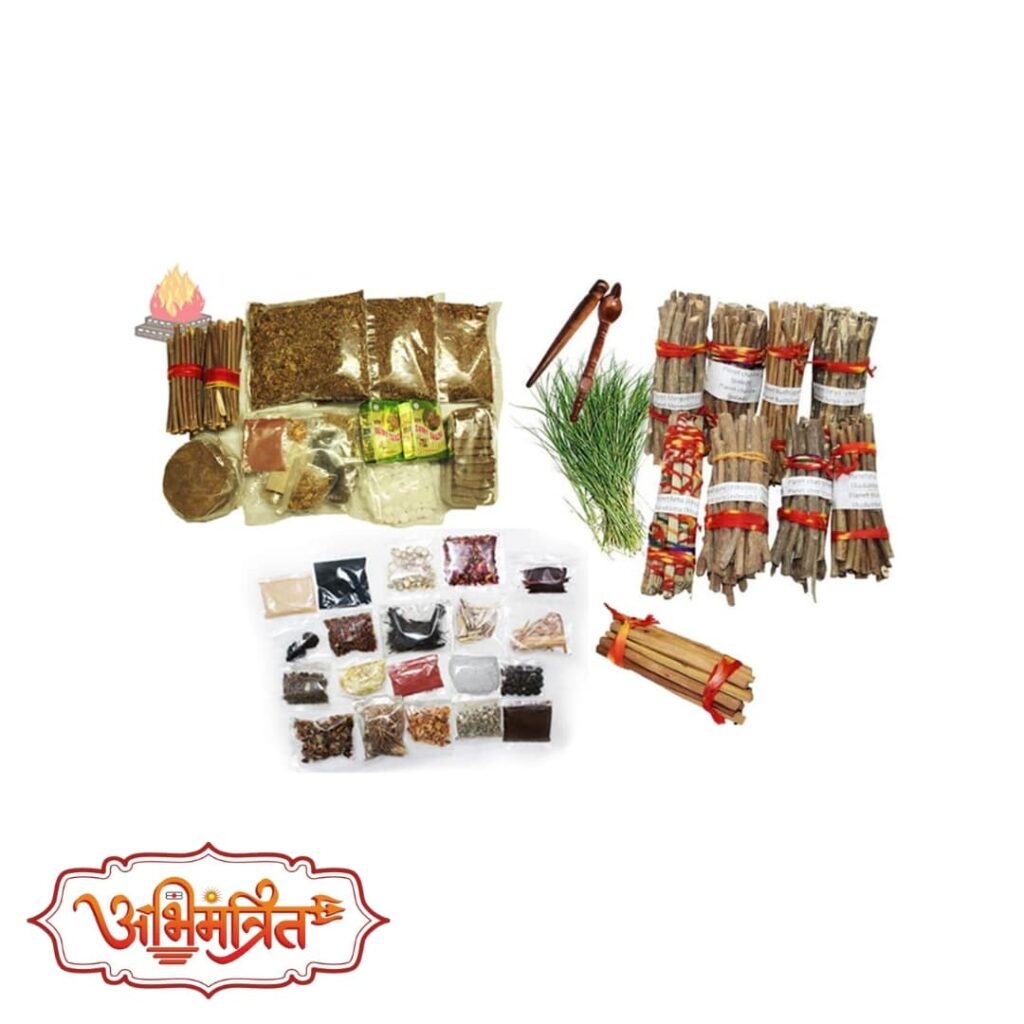 Sampurna hawan Samgri | संपूर्ण हवन सामग्री | Abhimantrit